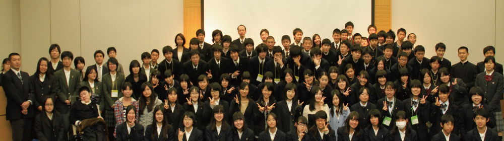 What is Science Castle｜Asia's largest academic society for junior high ...