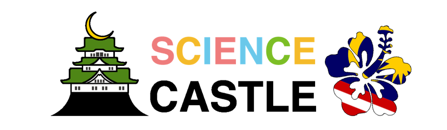 SCIENCE CASTLE 2018 in MALAYSIA｜中高生のための学会 サイエンスキャッスル by リバネス｜アジア最大級の中高生 ...